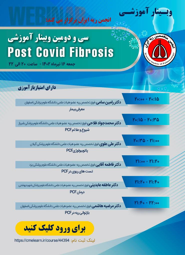 Index of /upload/timetable/